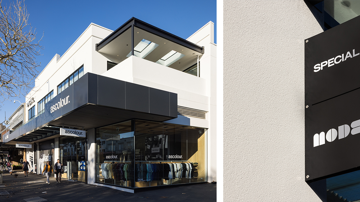 Rejuvenating a 1980s Commercial Building with a Façade Redesign and ...