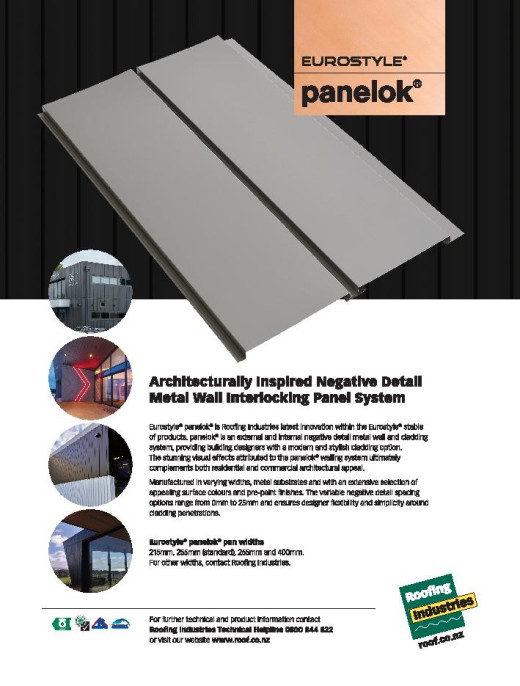 Roofing Industries Product Documents – EBOSS